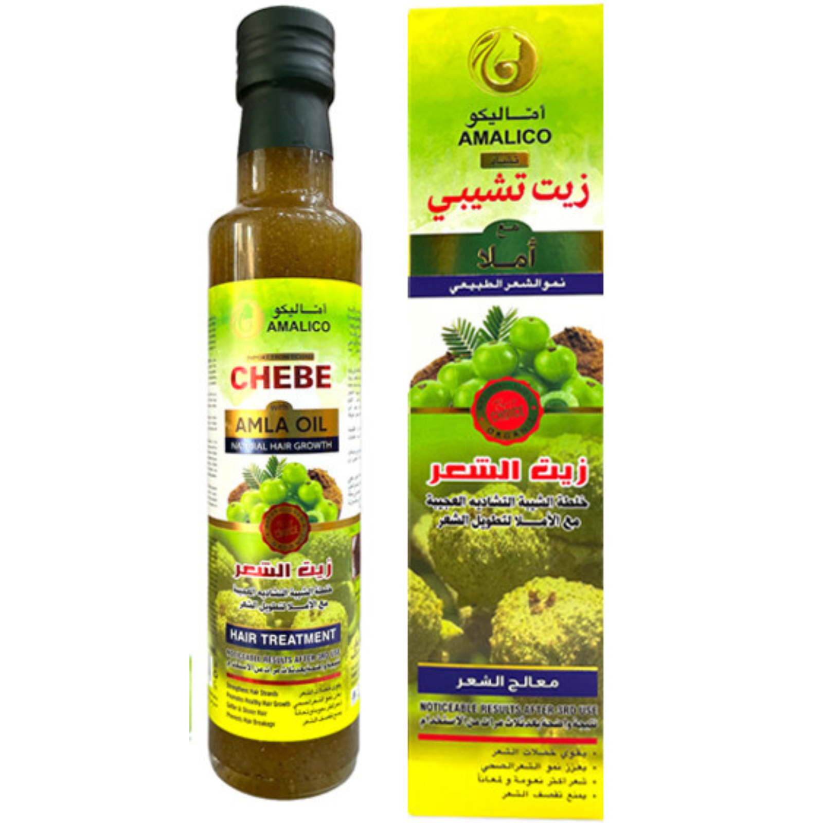 Amalico CHEBE Tchad With AMLA Oil 250ml - Natural Hair Growth, Strengthener